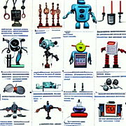 Глоссарий — Шаг 2 — Stepik