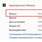 Загрузка и установка Android Studio — Шаг 1 — Stepik