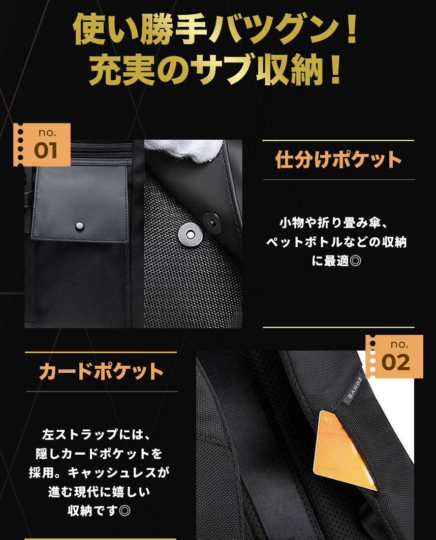 GENEVA BACKPACK - ジュネーヴ ビジネスリュック - Broderik