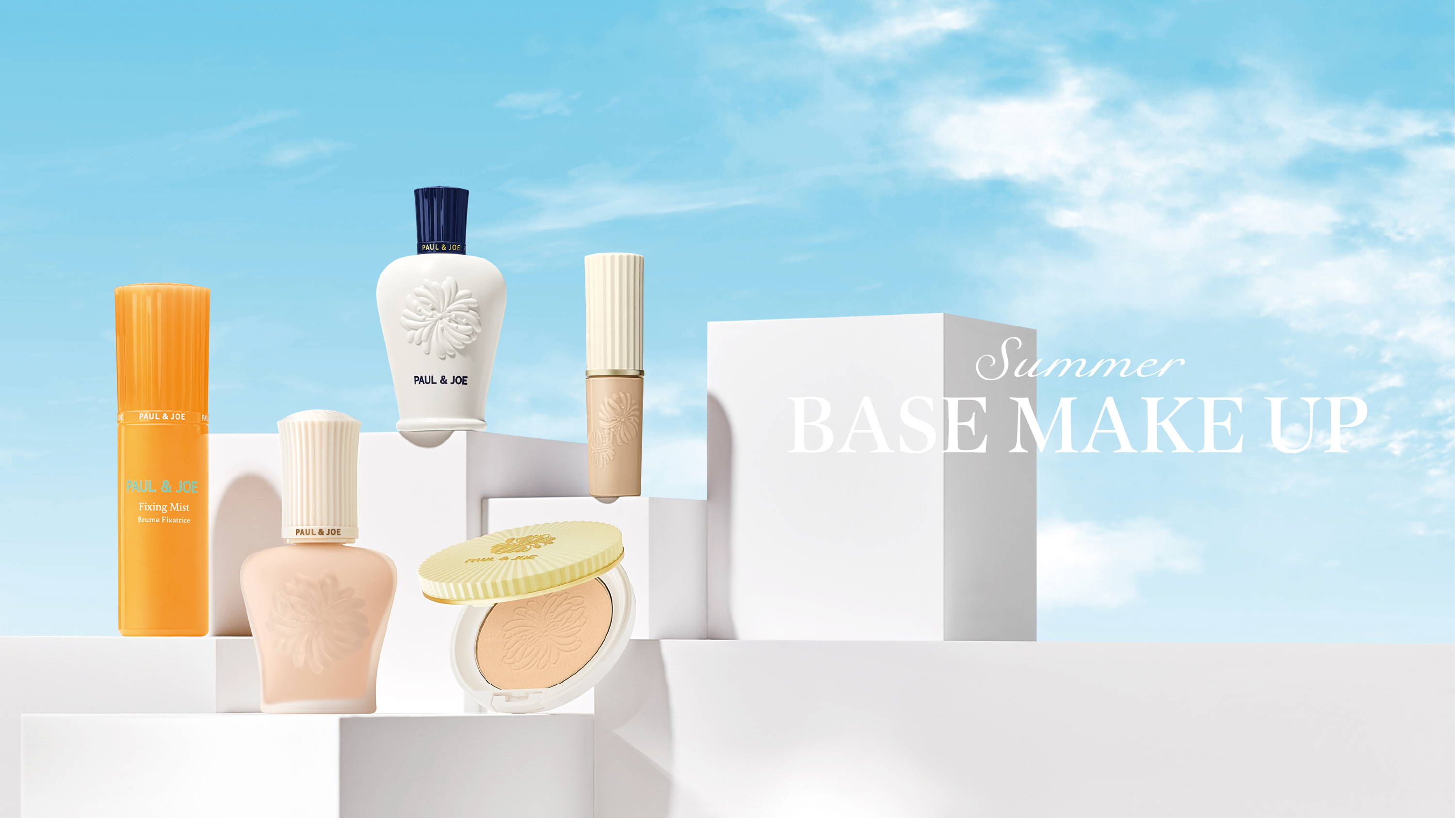 Summer Base Makup｜ポール ＆ ジョー公式オンラインストア