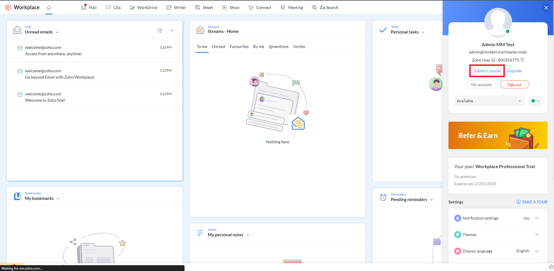 Email Logs
