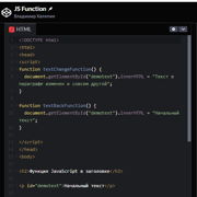 Задачи html/css — Шаг 3 — Stepik
