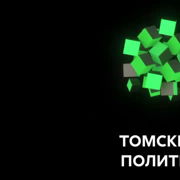 Введение в специальность "Разработчик web-приложений" — Шаг 1 — Stepik