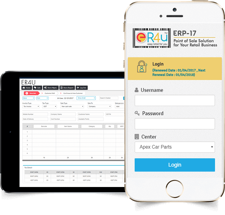 Billing Software, Retail POS System India, Easy GST Billing & Invoicing ...