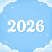 2026 — Шаг 1 — Stepik