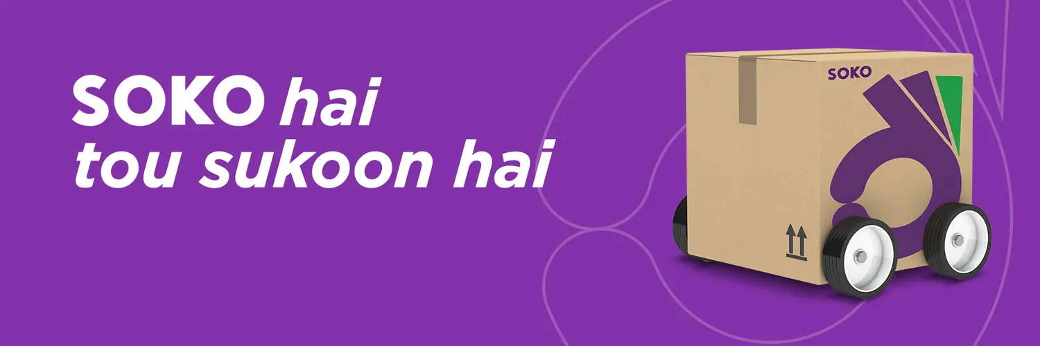 SOKO – Soko