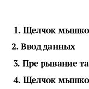 Event Loop архитектура в Dart — Шаг 1 — Stepik