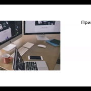 Операторы take(), skip(), takeWhile() и skipWhile() — Шаг 1 — Stepik