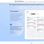 Что такое Jira? — Шаг 2 — Stepik