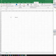 Использование оператора НЕ РАВНО — Шаг 1 — Stepik