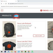Тестовое задание по Selenium №1 — Шаг 1 — Stepik