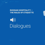 Dialogs. Part 1 — Шаг 1 — Stepik