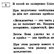 Вариант 5 — Шаг 13 — Stepik