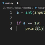 Неполное ветвление (Теория) — Шаг 3 — Stepik