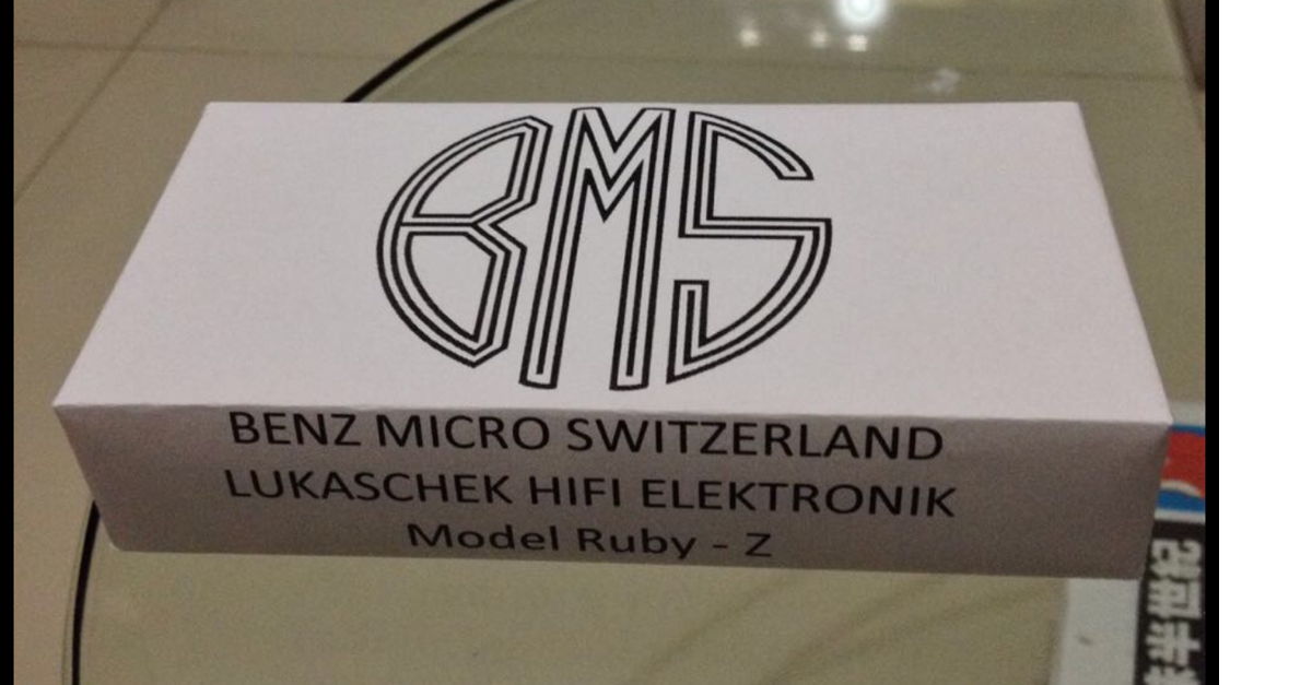 Benz Micro Ruby Z Low Output Cartridge Ne... For Sale | Audiogon