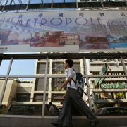 Trouble at the Metropole Hotel — Шаг 2 — Stepik