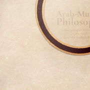 Falsafa. Ontology in Falsafa. Part 2 — Шаг 1 — Stepik