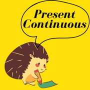 Present Continuous — Шаг 1 — Stepik