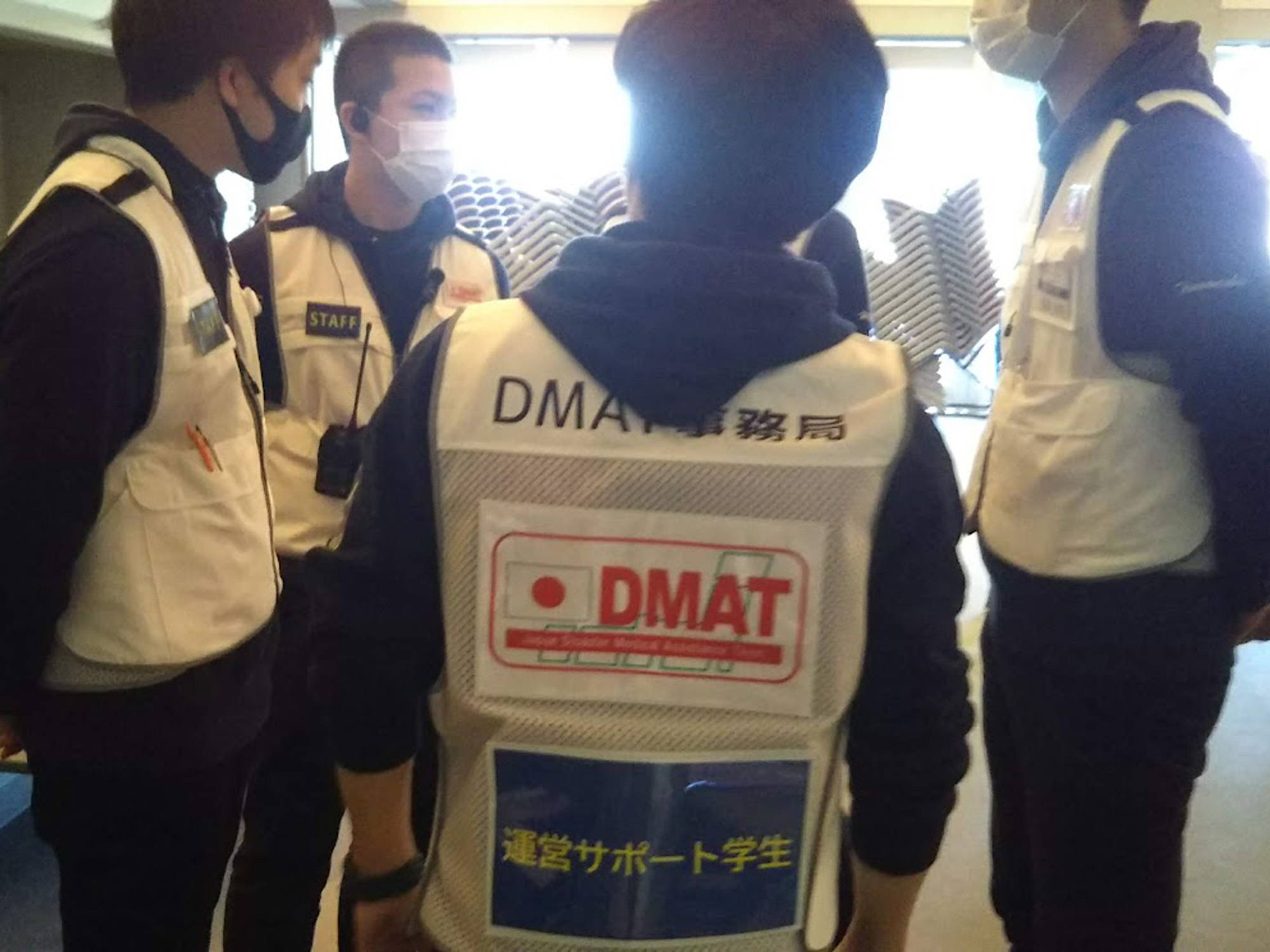 厚生労働省DMAT事務局 – 株式会社ナカネ