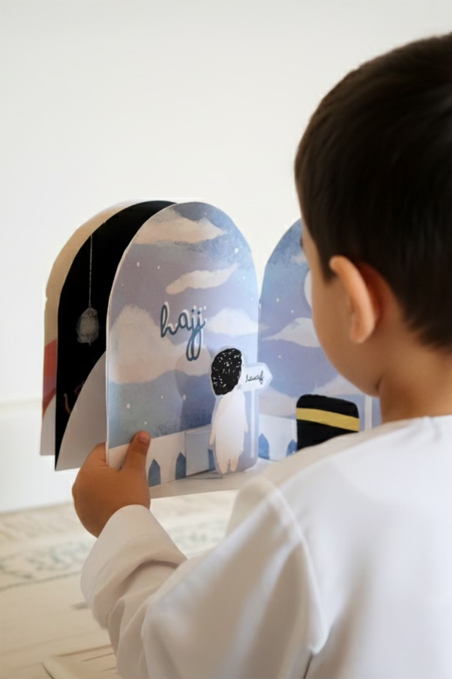 Pop-Up Book Template the 5 pillars of Islam | The Remembrance Shop