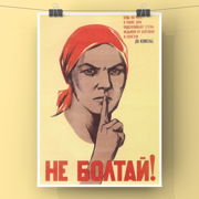 Получи доступ к сайту ️‍🔥 — Шаг 1 — Stepik