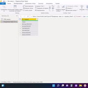 Преобразование в Power Query — Шаг 1 — Stepik