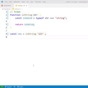 Область видимости — Шаг 1 — Stepik
