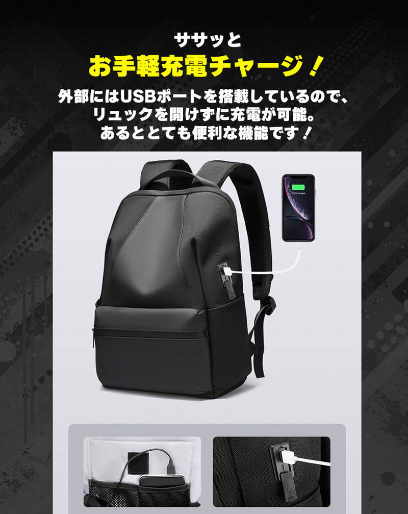 NAPLES BACKPACK - ナポリ ビジネスリュック - Broderik