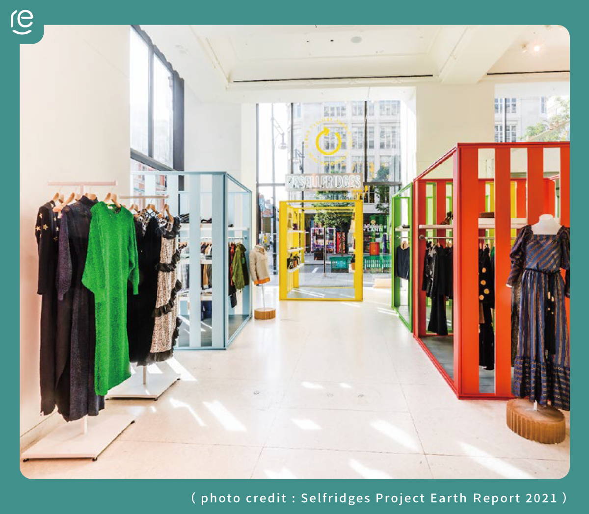 Selfridges 英國精品百貨 - restyle2050 響應循環經濟商品，永續生活，購物新選擇