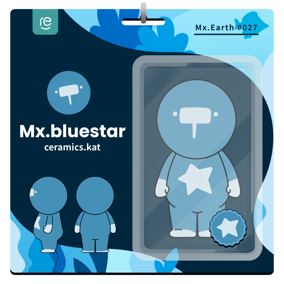 Mx.Earth 圖鑑公開