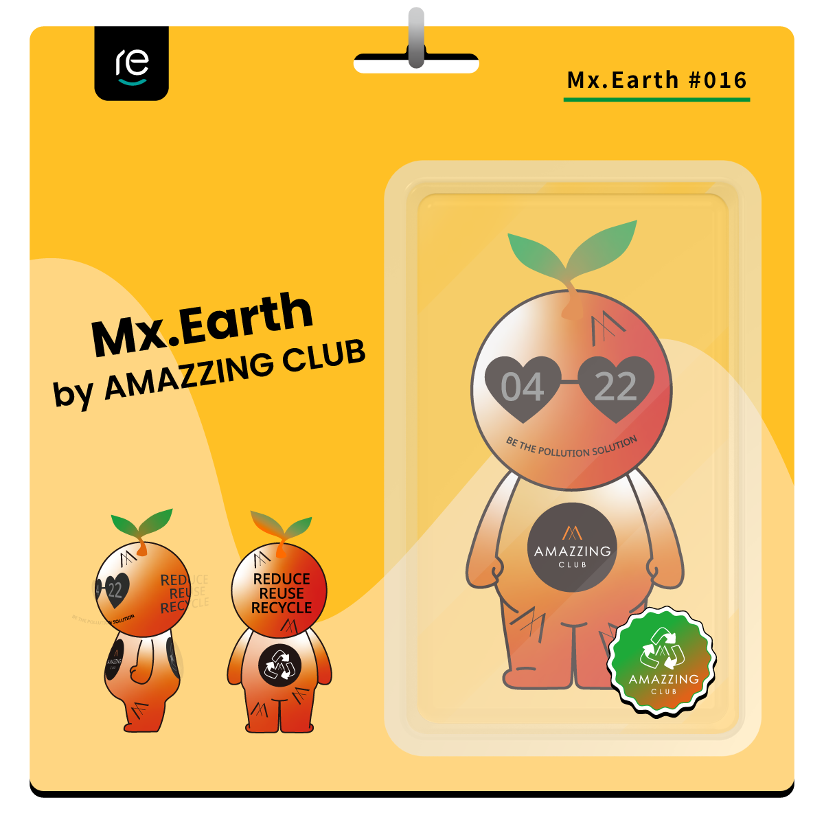 Mx.Earth 圖鑑公開