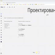 Ваше четвертое проектированное API — Шаг 2 — Stepik