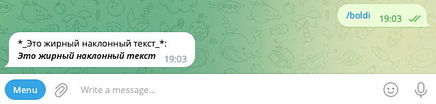 Форматирование текста — Шаг 3 — Stepik