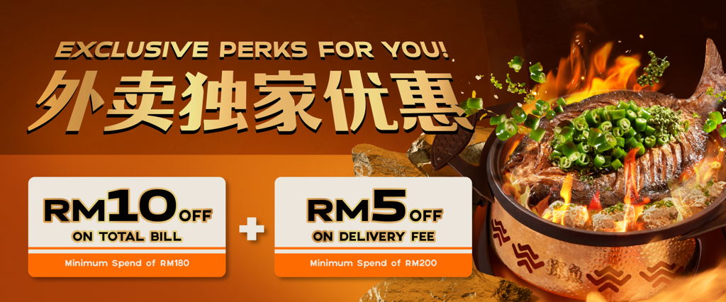 Tan Yu Malaysia - Order online for delivery & pickup!