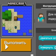 Функции - min, max, len, int, str, raund — Шаг 1 — Stepik