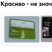 Что такое Дизайн-мышление и какая роль у дизайна в IT-команде — Шаг 1 — Stepik