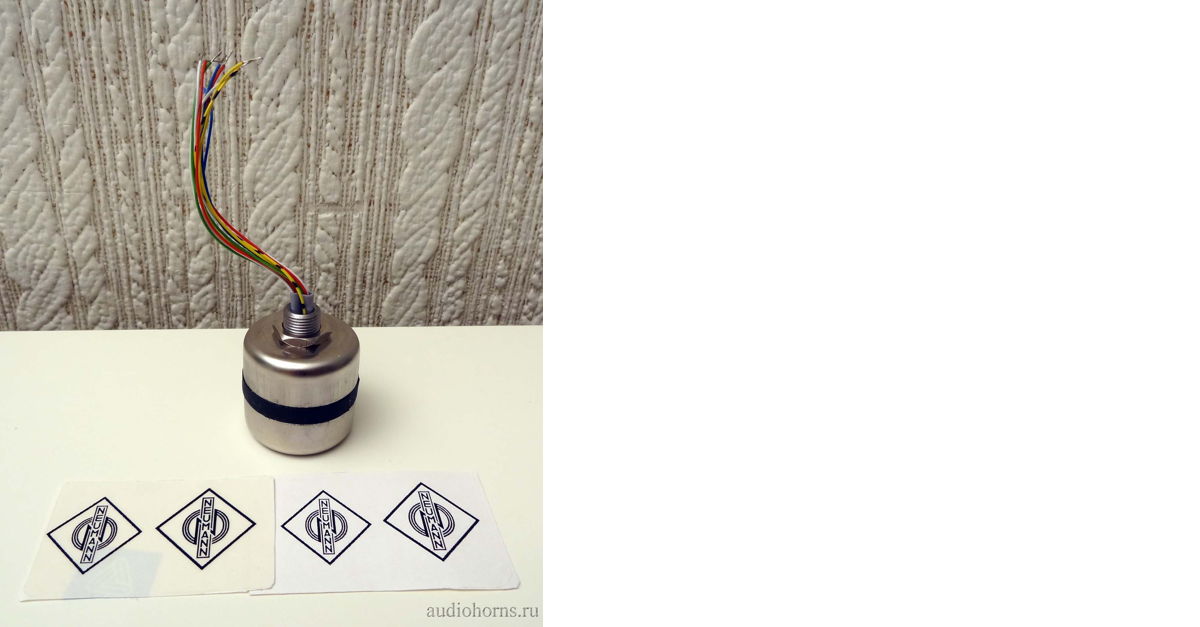 Neumann BV33 / 2xV264 Stereo MC step-up tr... For Sale | Audiogon