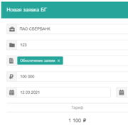 Баг-репорт — Шаг 1 — Stepik