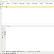 Функция range — Шаг 6 — Stepik