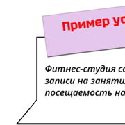 Актуальные тренды платформы в 2024 году. — Шаг 1 — Stepik