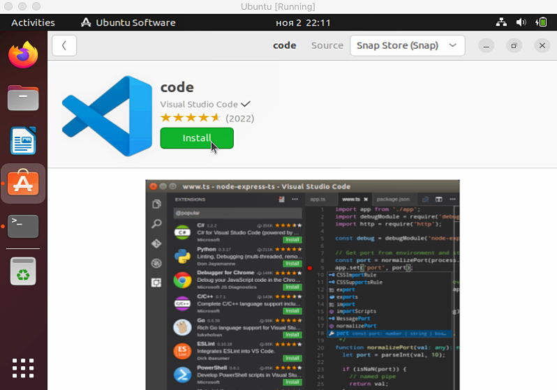 Редактор кода — Шаг 2 — Stepik