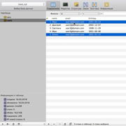 Добавление и удаление индексов — Шаг 1 — Stepik