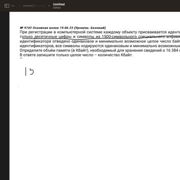 Практика (1) — Шаг 15 — Stepik