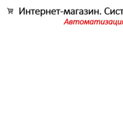 Постановка задачи. Разработка приложения на VBA в Excel — Шаг 1 — Stepik