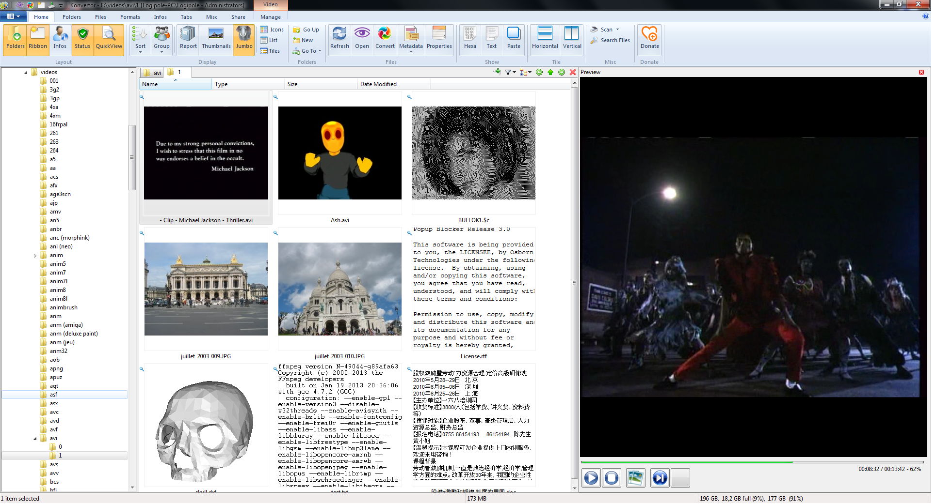 4 Best text conversion tools as of 2022 - Slant