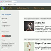 Расширение модели User. Класс AbstractUser — Шаг 7 — Stepik