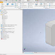 Доработка моделей — Шаг 1 — Stepik