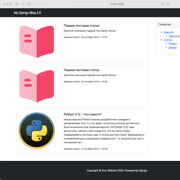 Вывод дерева категорий, пагинация, добавление Bootstrap 5 — Шаг 3 — Stepik