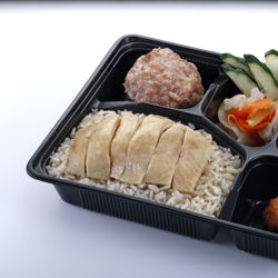 Boon Tong Kee Bento - Order online for delivery & pickup!