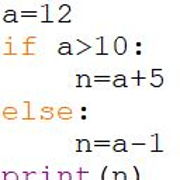 Домашняя работа к уроку Программирование алгоритмов ветвления — Шаг 1 ...